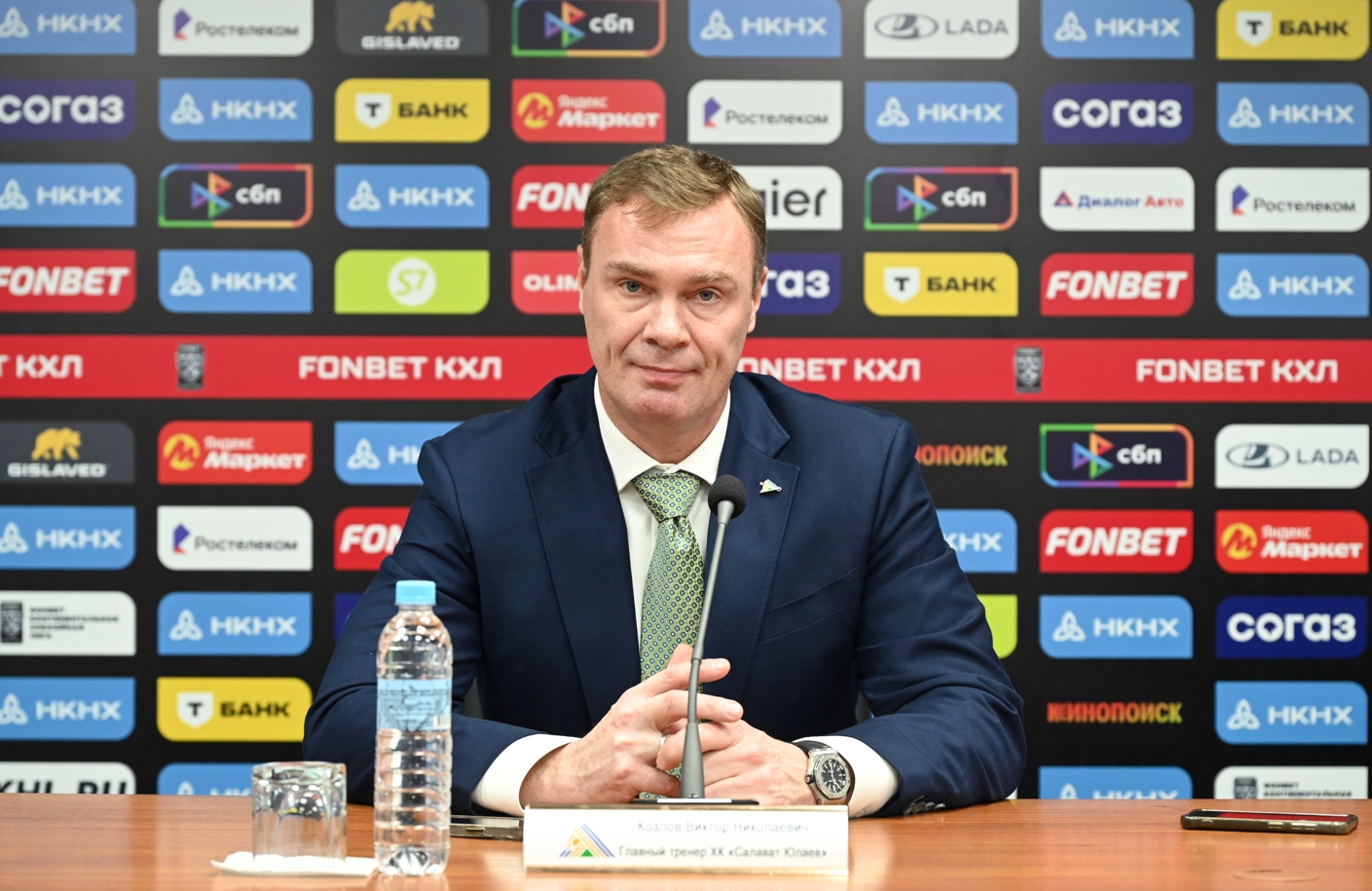 Press Conference «Neftekhimik – Salavat Yulaev» 11/23/2025